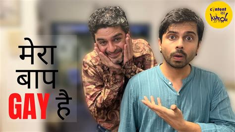 LGBTQIA Short Film Gay Dad Hindi Short Movies Father And Son