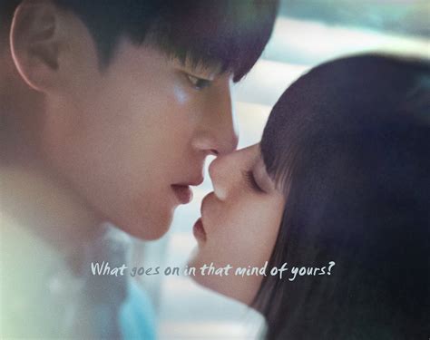 Netflixs ‘doona Unfolds Heart Fluttering Romance Between Bae Suzy Yang Se Jong Today News