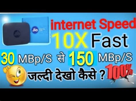 How To INCREASE Wi Fi Speed On Android Phone 2023 Wi Fi Ki Speed