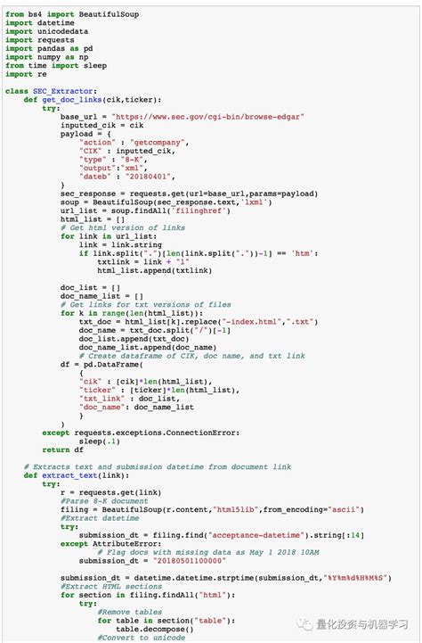nlp for quant：使用nlp和深度学习预测股价（附代码） csdn博客