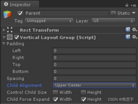 unity ugui 滚动列表 unity 滚动列表 csdn博客