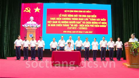 Vùng Cảnh sát biển 4 phát động đợt thi đua cao điểm 50 ngày lập công