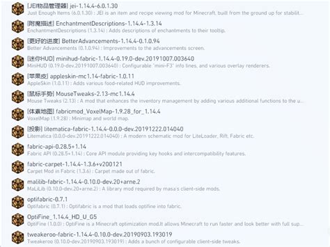 Minecraft求助1 14 4启动错误uncaught exception in threadmain 哔哩哔哩