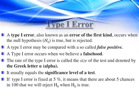 type i and type ii errors