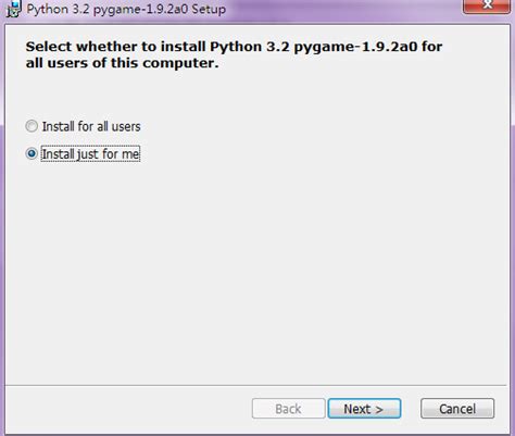python中pygame安装方法图文详解 python 脚本之家