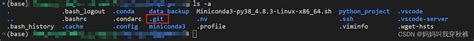 vscode 源代码管理 显示10k 个挂起更改 解决方法 vscode源代码管理挂起更改 csdn博客