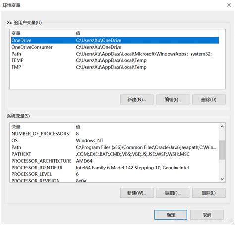 java详细安装教程（供新手参考）一一java（jdk）安装 24h——z的博客 csdn博客 java安装