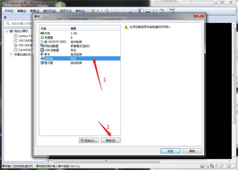 vmware12安装centos8（vm虚拟机安装centos8教程） vmware centos csdn博客