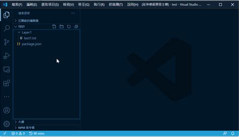 github thomascsd vscode readme pattern a vscode extension that generates readme md files