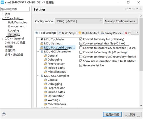 stm32cubeide开发 二十九 ， 如何结合freertos开发stm32程序 stm32cubeide freertos csdn博客