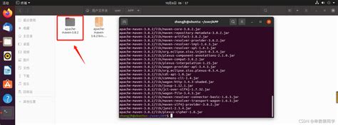 linux系统下配置并安装maven（3 8） maven3 8 2配置 csdn博客
