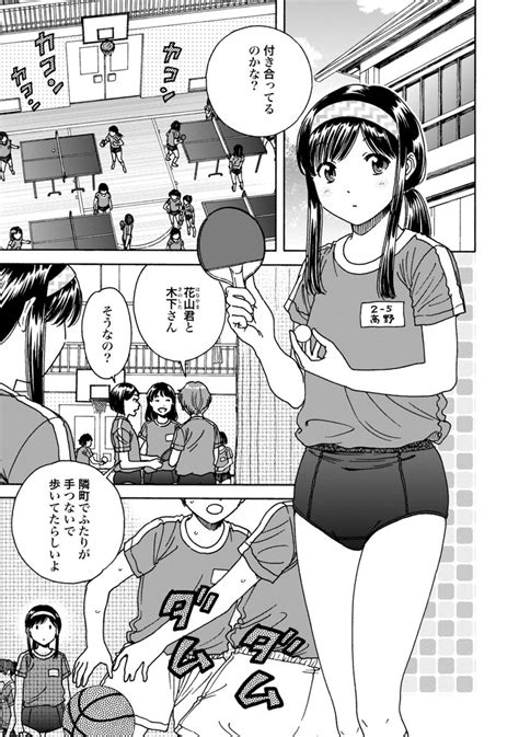 Jcセックス Best adult photos at doai tv