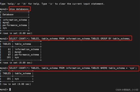mysql和sqlserver查询数据库表的数量的方法 sqlserver查询数据库表数量 csdn博客