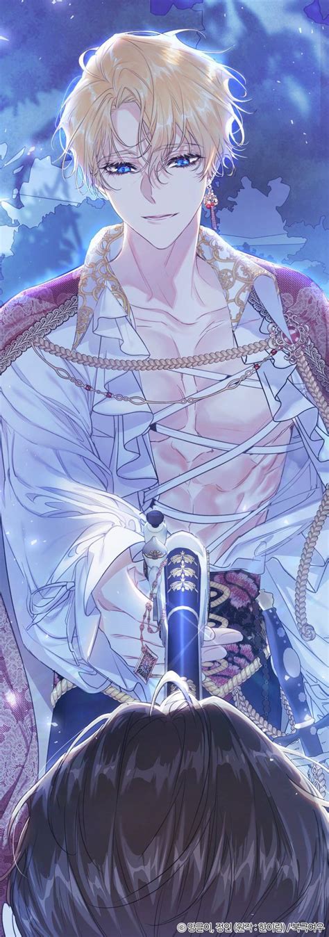 Rezef Hill The Villainess Is A Marionette Raicemrrty Anime Art