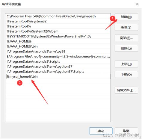 2021win11最新最全mysql下载安装教程——手把手教你安装mysql win11下载mysql csdn博客