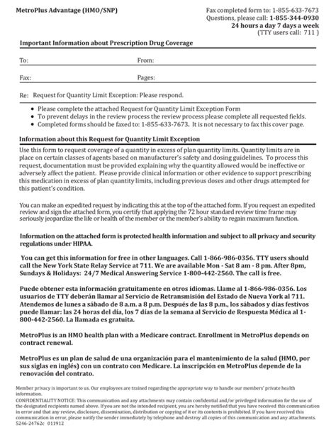 Request For Quantity Limit Exception