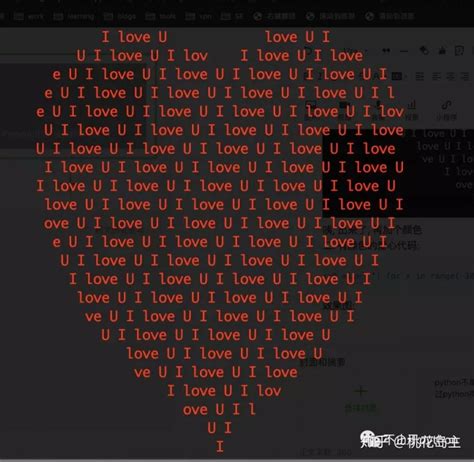 python爱心代码 python小技之骚操作表白女神一 csdn博客