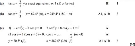 a level edexcel maths questions trigonometric identities revisely