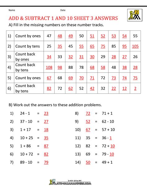 adding and subtracting large numbers worksheet