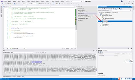 winform和asp、web api详解 aspnet和winform csdn博客