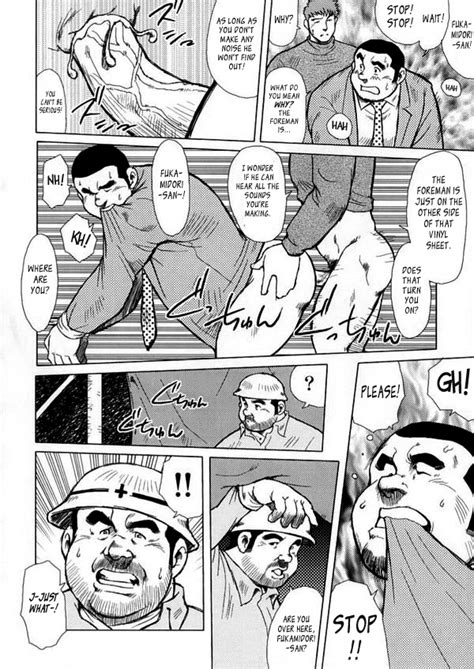 Read Seizou Ebisubashi Burst Beast EX1 Eng Hentai Porns Manga And