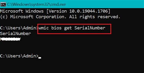 WMIC Bios Get Serial Number