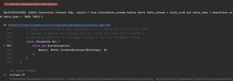 vendor laravel framework src illuminate database connection php 703 errorが出た場合（mamp） 2bee
