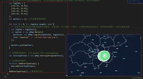 高德地图api使用~web开发~从创建到具体功能展示 高德地图api csdn csdn博客