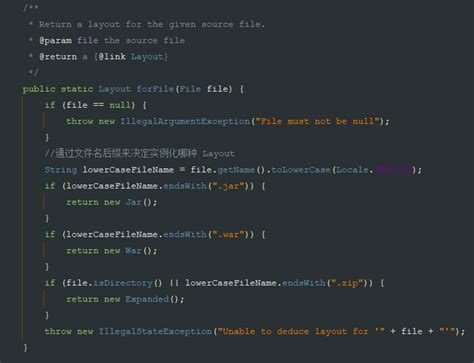 springboot打包之spring boot maven plugin插件编译可执行jar包原理分析 springboot编译 jar包 csdn博客