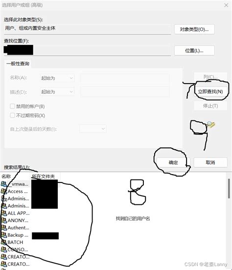 Python打开文件发现需要管理员权限一个简单高效的办法 python open permission denied CSDN博客