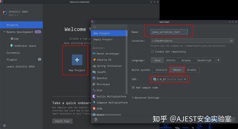 [web 漏洞] java 反序列化漏洞 知乎
