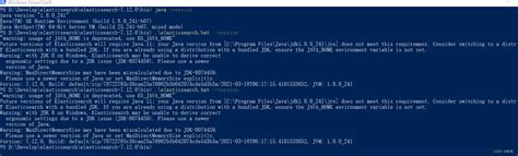 windows安装 elasticsearch 教程