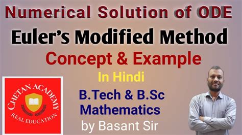 euler s modified method concept and example numerical solution of ode numerical analysis