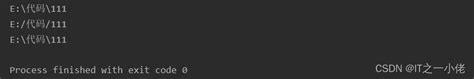 python中pathlib库用法详解 pathlib joinpath csdn博客