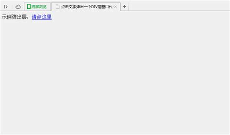vue3实现点击按钮andopencurlydoublequote 查看详情”弹窗展示详情列表操作 张生荣