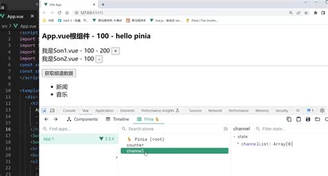 前端学习笔记202309学习笔记第九十六天 vue3 action的异步写法2 csdn博客