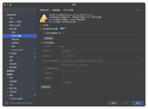 在idea中创建一个springboot项目（超详细教学） idea创建springboot项目 csdn博客