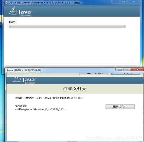 java jdk环境变量配置教程 jre 8u211 windows i586 csdn博客