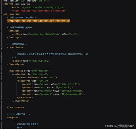 mybatis 动态sql之＜foreach＞标签 sql foreach标签 csdn博客