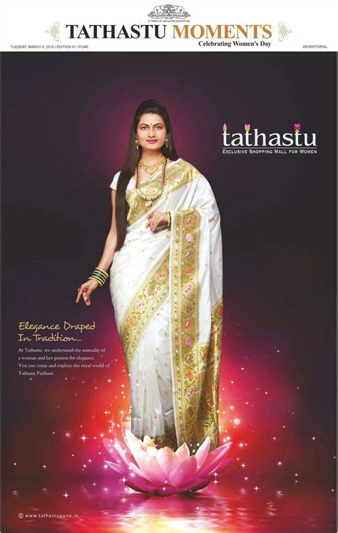 Épinglé par Shraddha Mangle sur tathastu pune