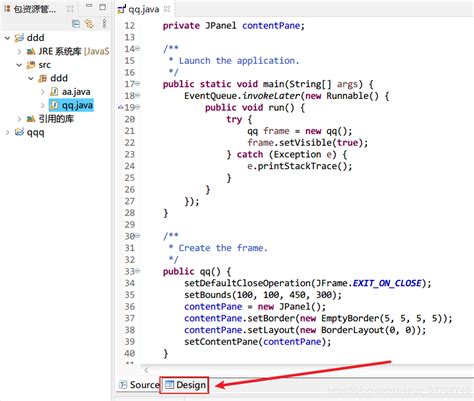 eclipse安装可视化插件windowbuilder详细教程 windowsbuilder eclipse csdn博客