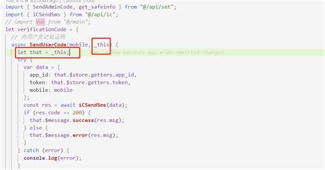 javascript 总结在vue项目中，js文件获取到this vue实例 个人文章 segmentfault 思否