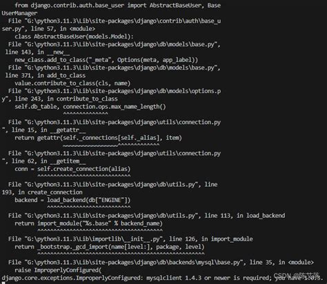 运行python manage py runserver报错和解决办法记录小p面板 python manage py runserver没