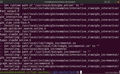 ubuntu20 04安装ceres和g2o ubuntu20 04安装g2o csdn博客