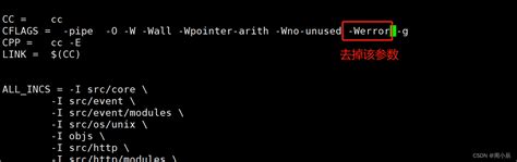 linux下安装nginx 查看nginx make的路径 csdn博客