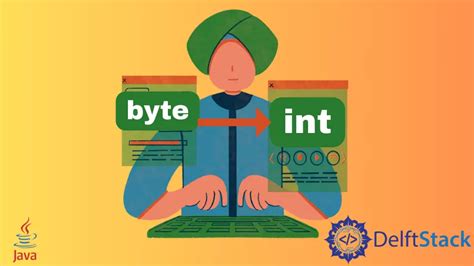 Java で Byte を Int に変換する Delft スタック