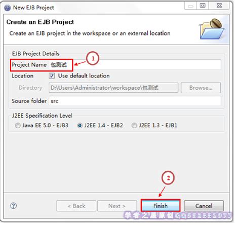java包的创建、使用和导入操作教程 import java util 怎么导入 csdn博客