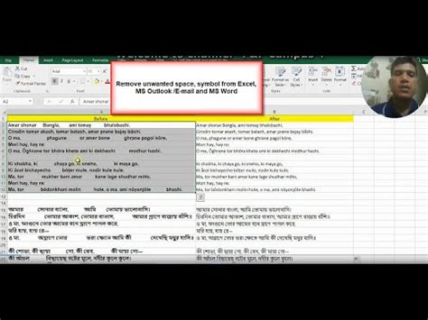 How To Remove Unwanted Space Symbol And Sign From EXCEL MS Office
