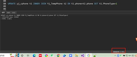 mysql提高批量更新性能的方法 mysql 批量更新多个字段慢 csdn博客