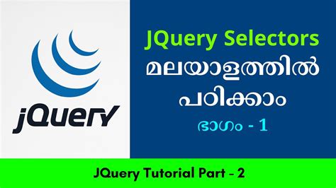 jquery selectors jquery tutorial for beginners part 2 jquerytutorial youtube